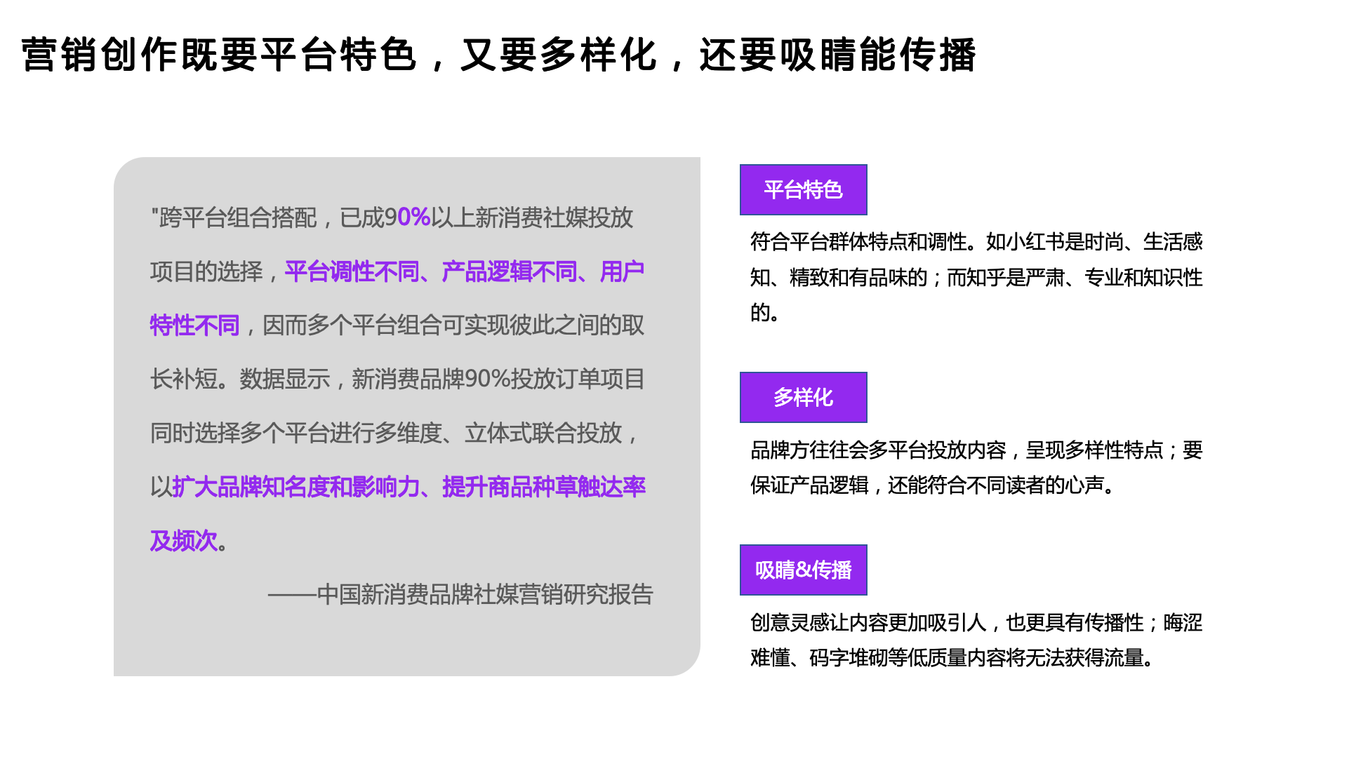 【AIGC】文生文的普及性概述 - PMSOLO-大数据技术分享